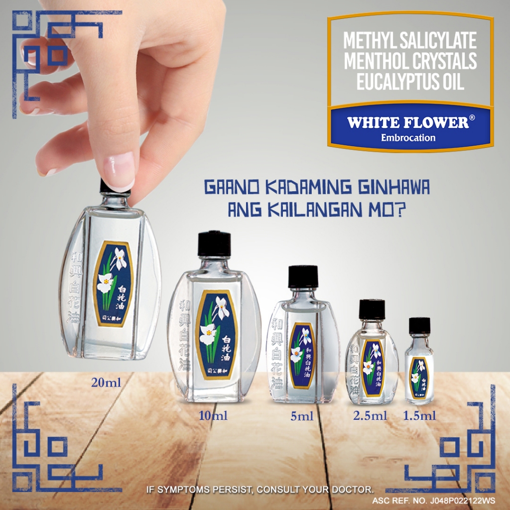 WHITE FLOWER Oil Classic (1.5ml, 2.5ml, 5ml, 10ml) | Shopee Philippines