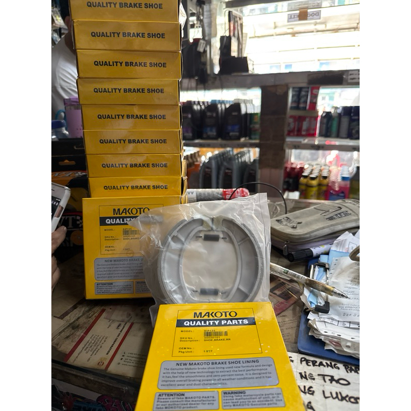 SIP 125 KEEWAY BRAKE SHOE MAKOTO | Shopee Philippines