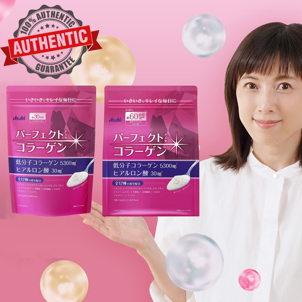 Asahi Japan Perfect Asta Collagen Powder Regular Volume Type 225g 447g 30 60 days Vitamin C ...