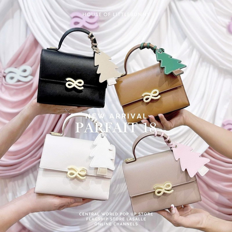 HOLB PARFAIT 18 & 22 LITTLEBUNNY BAG THAILAND AUTHENTIC HOUSE OF LITTLE ...