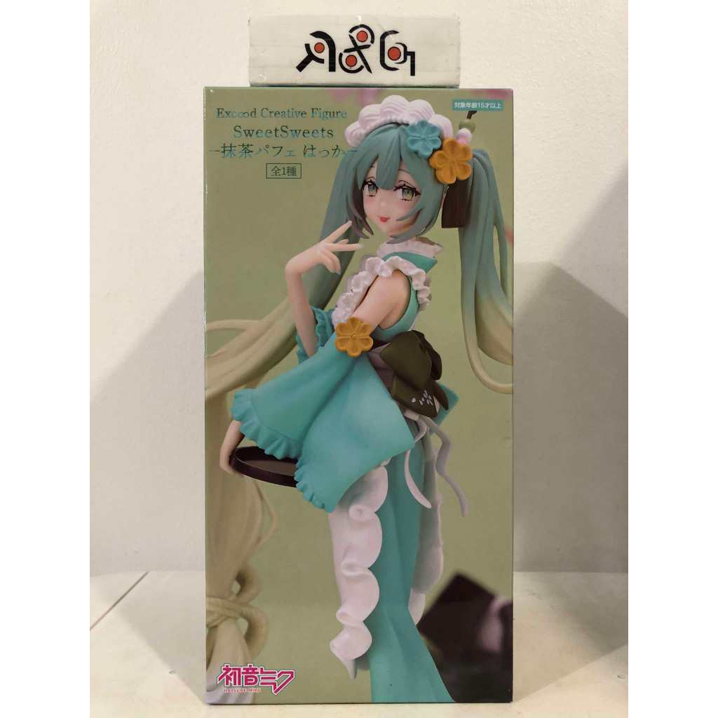 Furyu Vocaloid SweetSweets Series Hatsune Miku (Matcha Green Tea ...