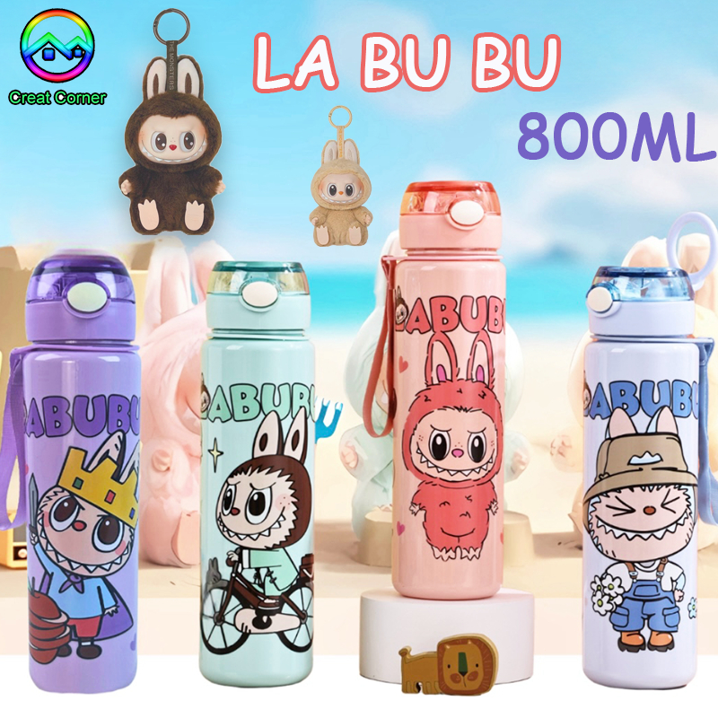 Labubu Cup Design Tumbler Portable 800ml Water Bottle With Straw and ...