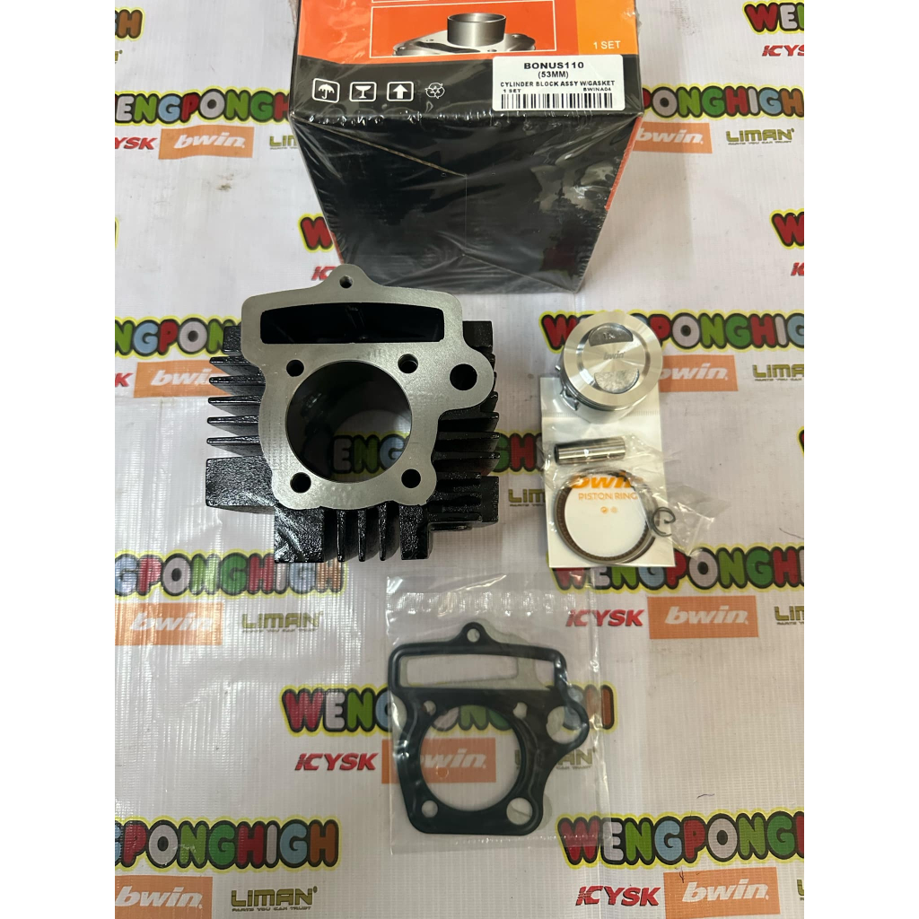 CYLINDER BLOCK SET SYM BONUS110 (53MM) (109CM) WITH GASKET BWIN BRAND ...