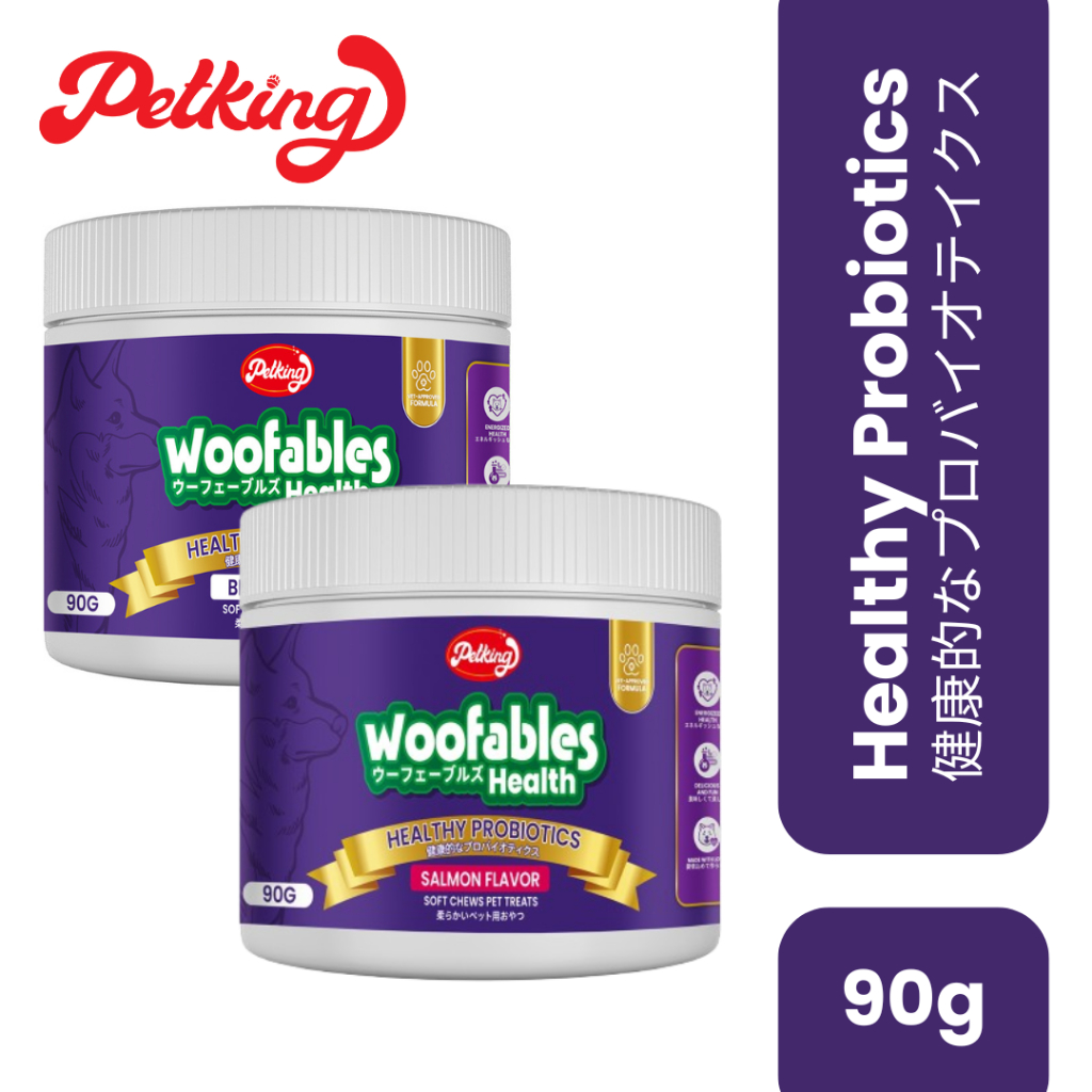 PETKING Woofables Healthy Probiotics Soft Chews Pet Treats (90g ...