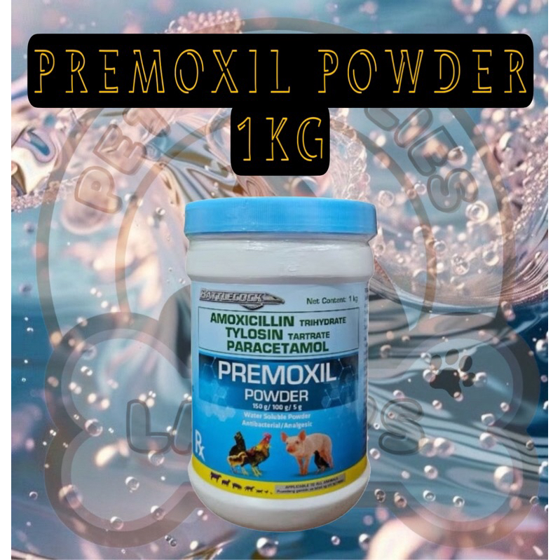Premoxil Powder 1kg Antibacterial/Analgesic | Shopee Philippines