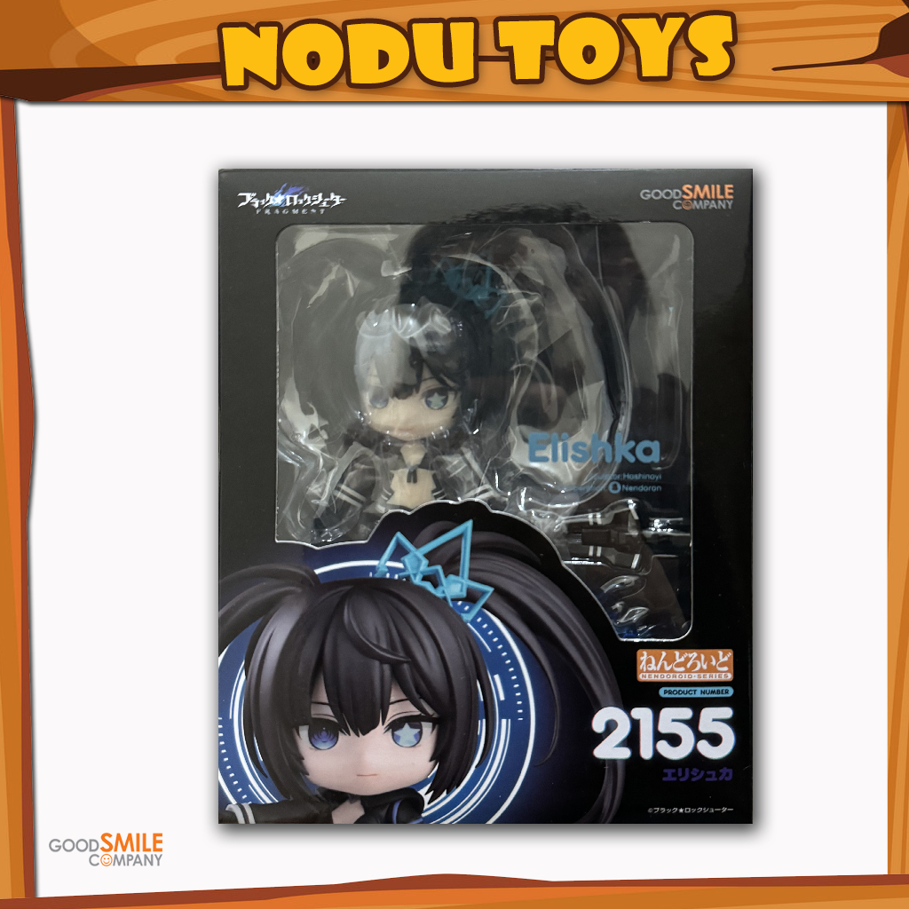MISB NENDOROID Elishka | Shopee Philippines