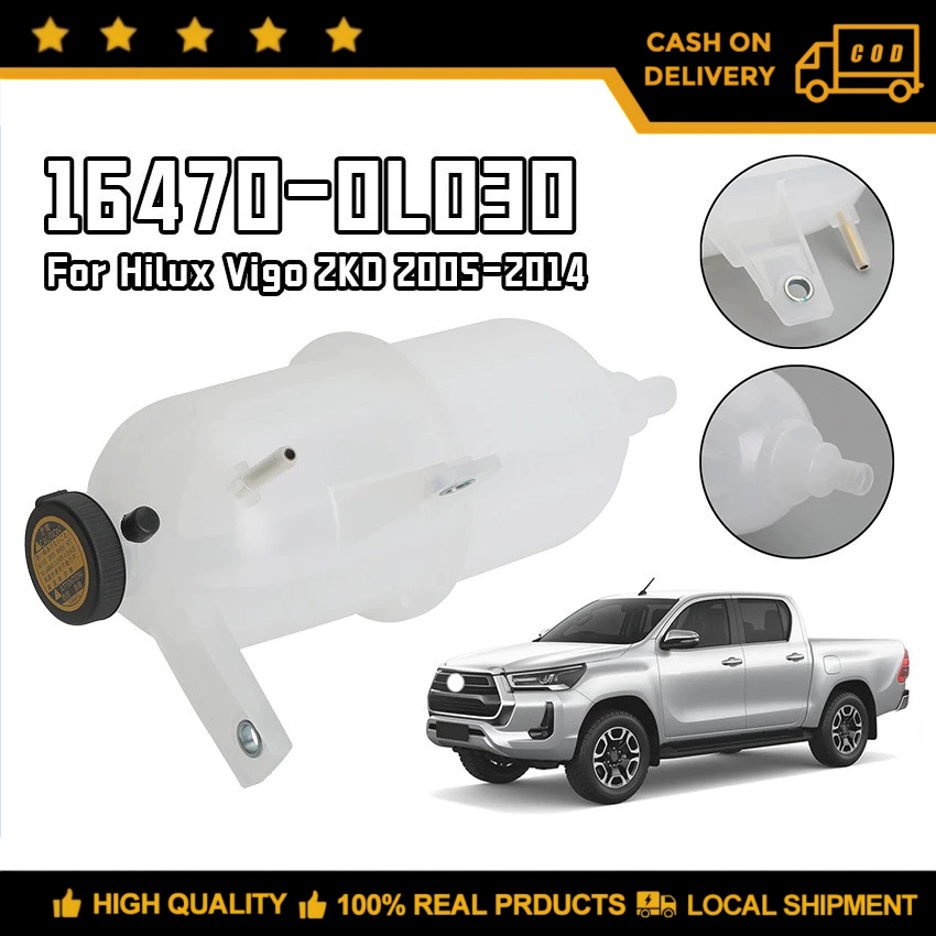 Toyota Hilux/Innova/Fortuner Coolant Tank Reservoir Tank Radiator Water ...