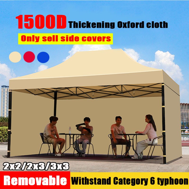 1500D Thickening tent side cover 2x2 2x3 3x3m tent cover Anti-aging ...
