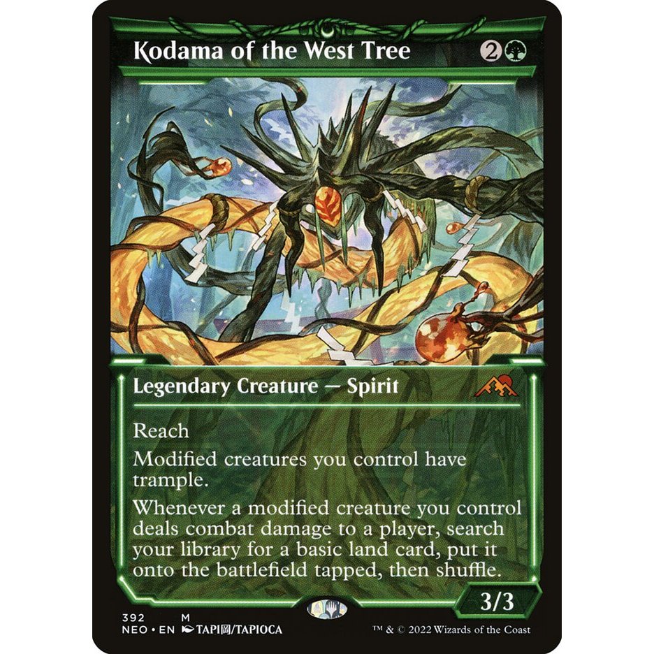 [D6] - Kodama of the West Tree - SHOWCASE FOIL - NEO - USED | Shopee ...
