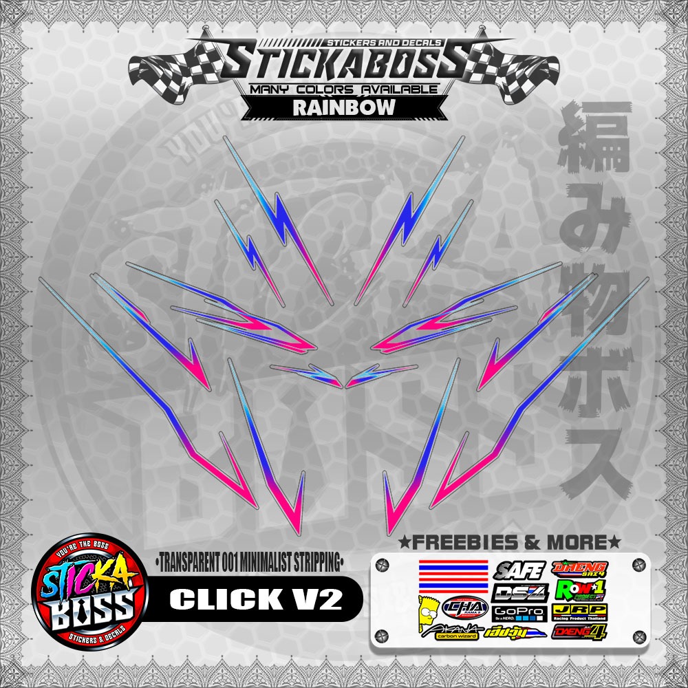 【PREMIUM UV PRINT】TRANSPARENT CLICK V2 STICKER DECALS ( 001 MINIMALIST ...