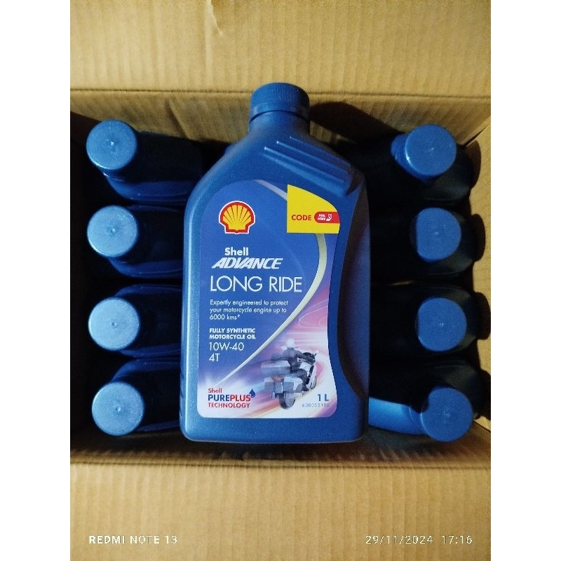 SHELL ADVANCE 1box/ 12 pcs LONG RIDE 1L | Shopee Philippines