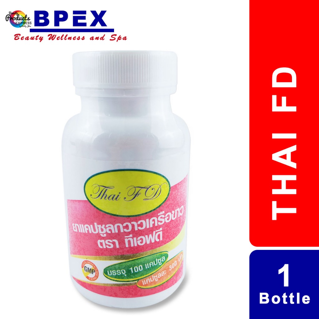 THAI FD PLAIN FOR COLLAGEN USE AND NEEDS | Shopee Philippines