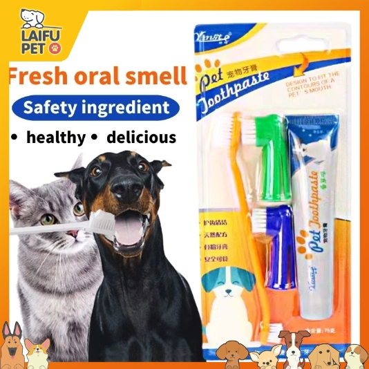 Dog Toothpaste Beef flavor Pet Toothpaste pet Oral cleaning care ...