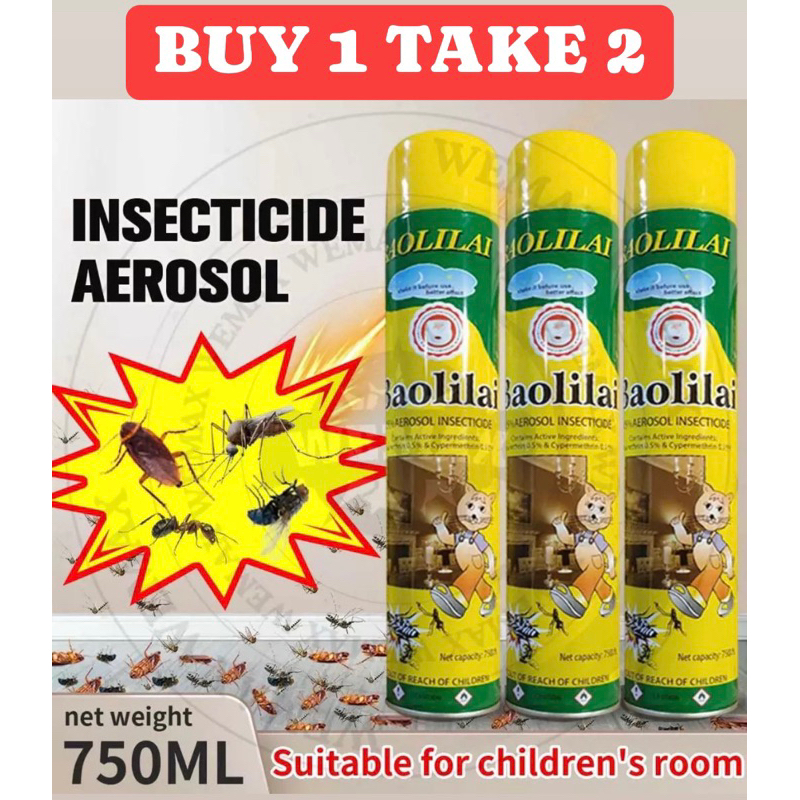 BUY 1 TAKE 2 ORIGINAL Baolilai Insecticide spray insect killer mosquito ...