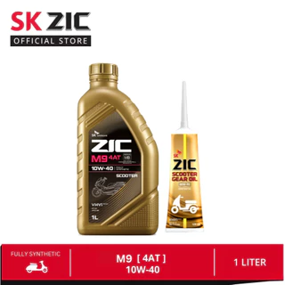 SK ZIC Official Store, Online Shop | Shopee Philippines