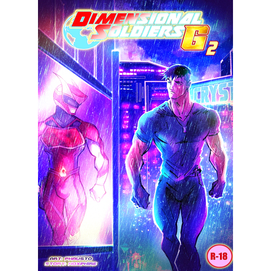 Yaoi Comic Book (Uncensored) - with FREEBIES - Title:Dimensional ...