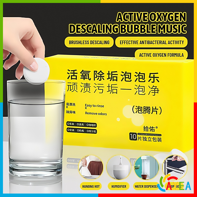 10PCS Multipurpose Active Oxygen Effervescent Tablet Descaling ...