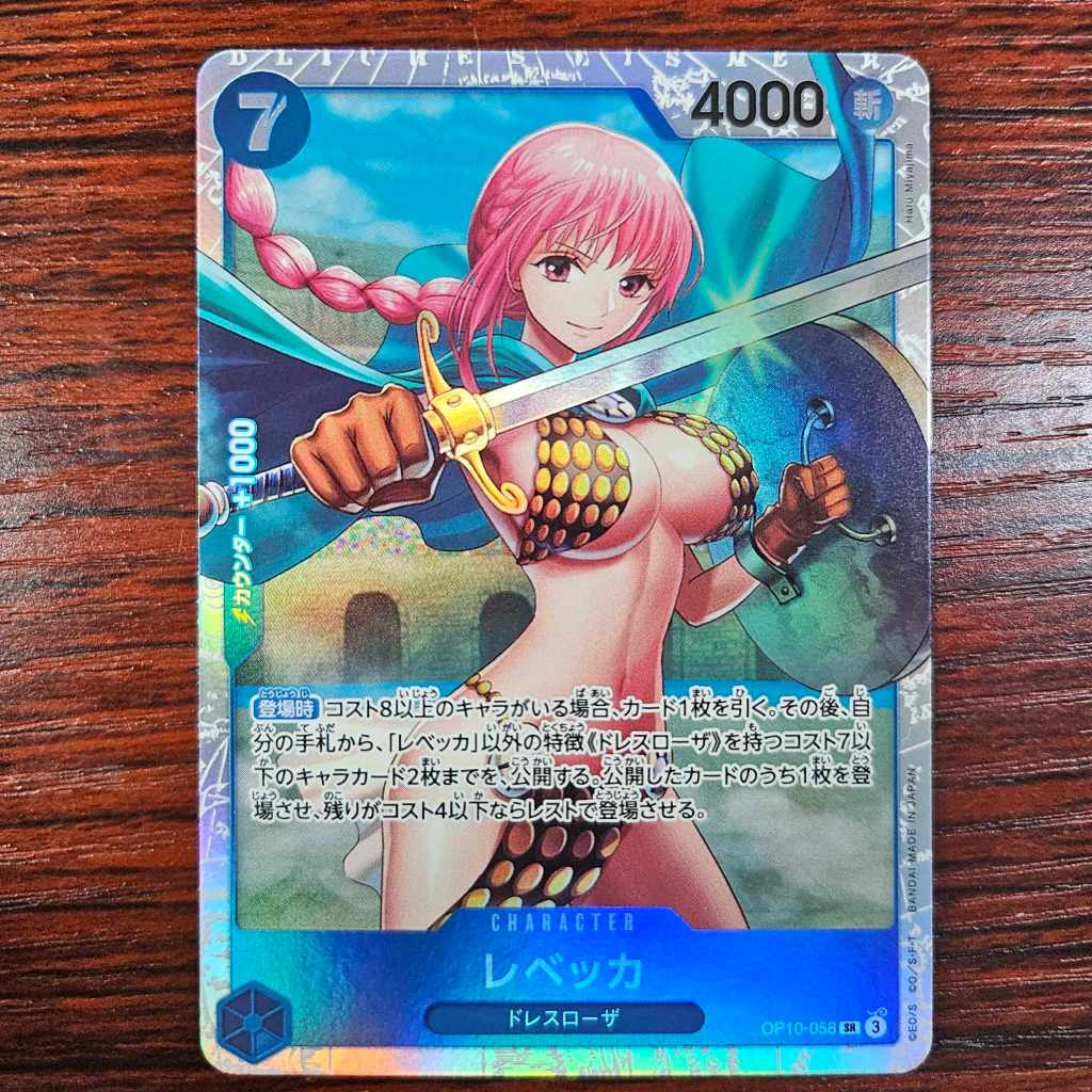 One Piece TCG OP10-058 SR Rebecca | Shopee Philippines