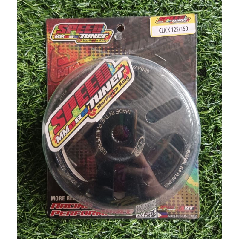 SPEEDTUNER JUPAL CLUTCH BELL FOR HONDA CLICK 125 150 160/PCX 150 160 ...