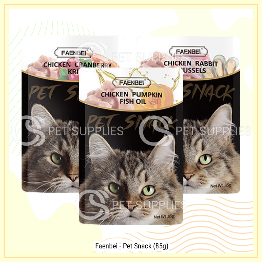 LKJ-Wholesome Snacks for Happy Pets Cat Treats, Wet Food Edition (Sold ...