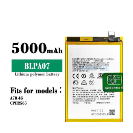 FOR OPPO A78 4G BLPA07 CPH2565 Battery | Shopee Philippines