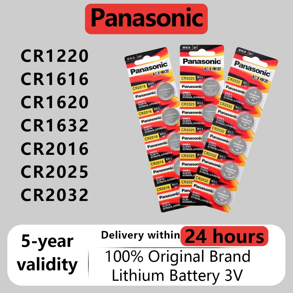 Panasonic Original CR2025/CR2032 Button Cell For Watch Car Remote Key ...