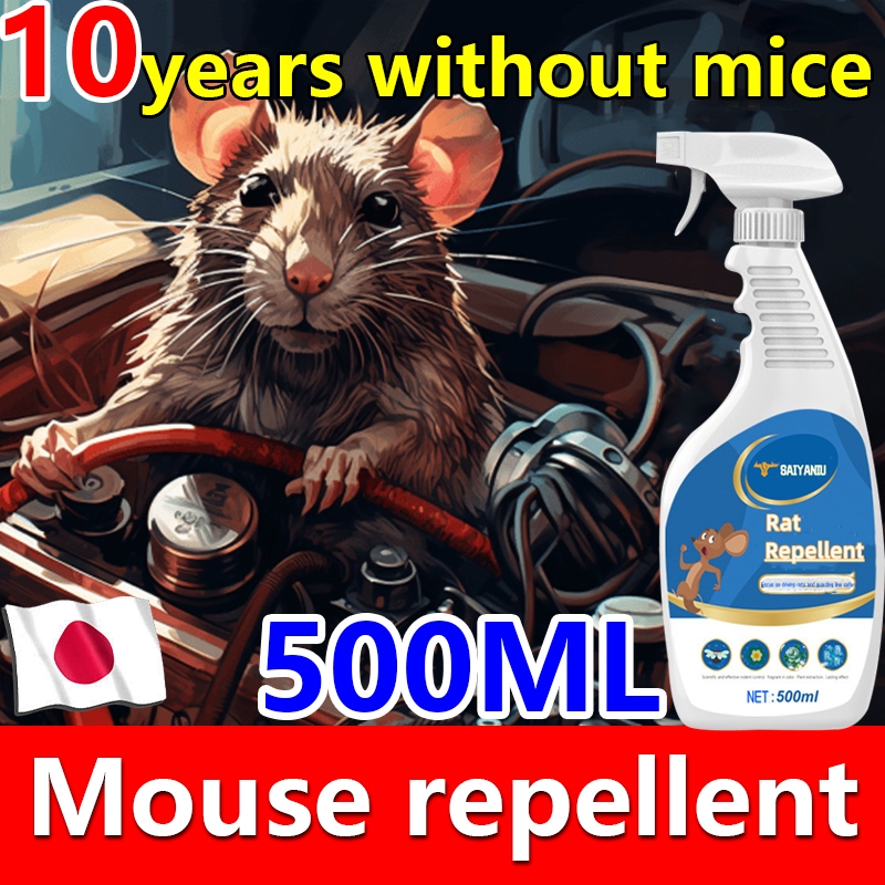 Rodenticide Household Rodent Repellent 500ml Rodent Spray Rodent ...