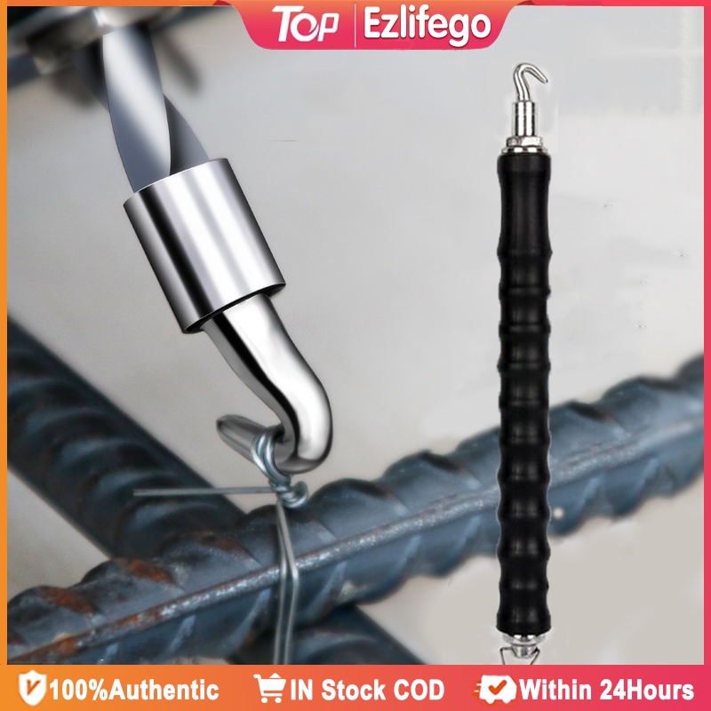 Automatic Rebar Wire Twister Tool Automatic Concrete Metal Wire Twisting Fence Curved Hook Tool ...