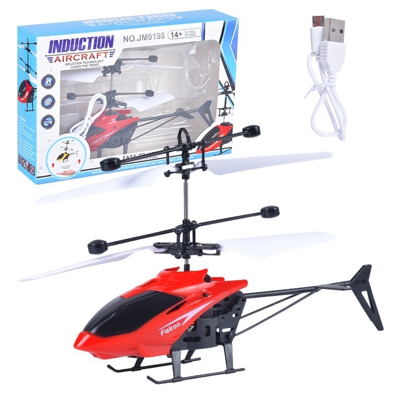 Sensor airplane helicopter drone fall-resistant sensor aircraft boy toy ...