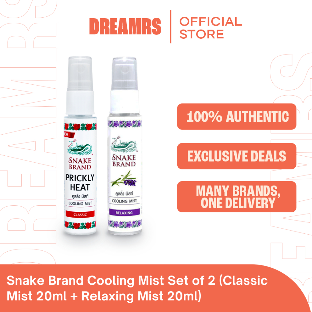 Snake Brand Cooling Mist Set of 2 (Classic Mist 20ml + Relaxing Mist ...