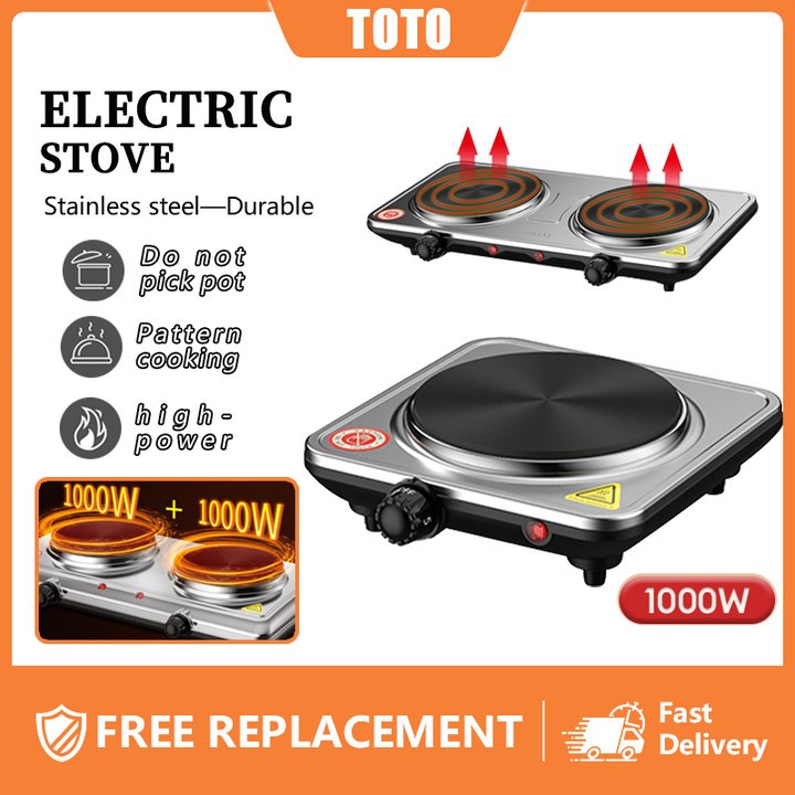 Portable Electric Stove mini single double Hot Plate electric cooking ...