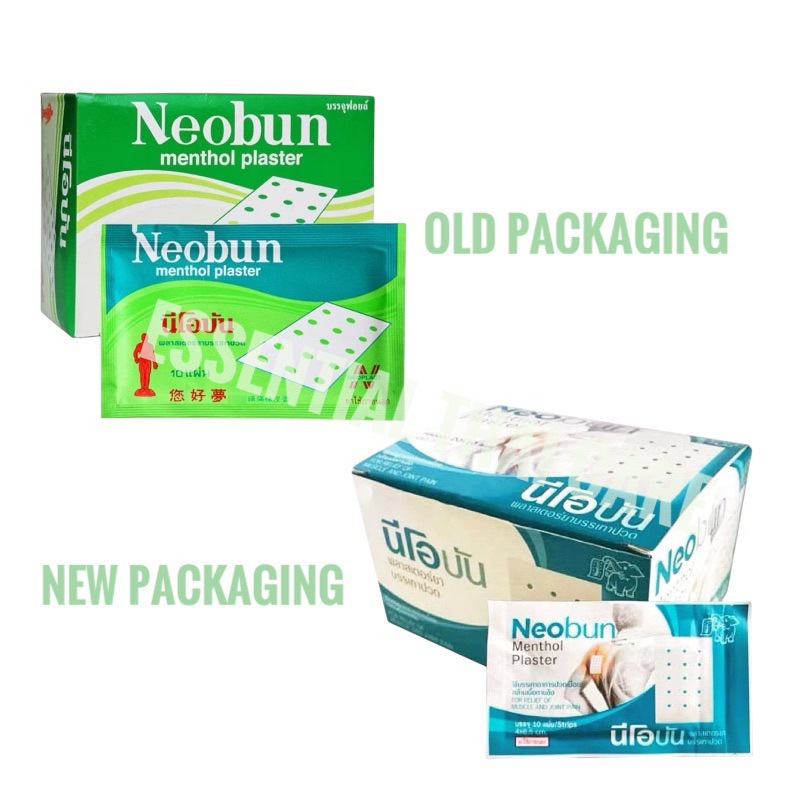 Neobun Menthol Plaster | Shopee Philippines