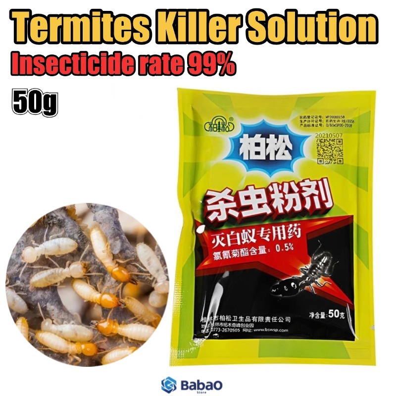 50g Anay Termite Powder Killer Termite baiting system ant killer powder ...