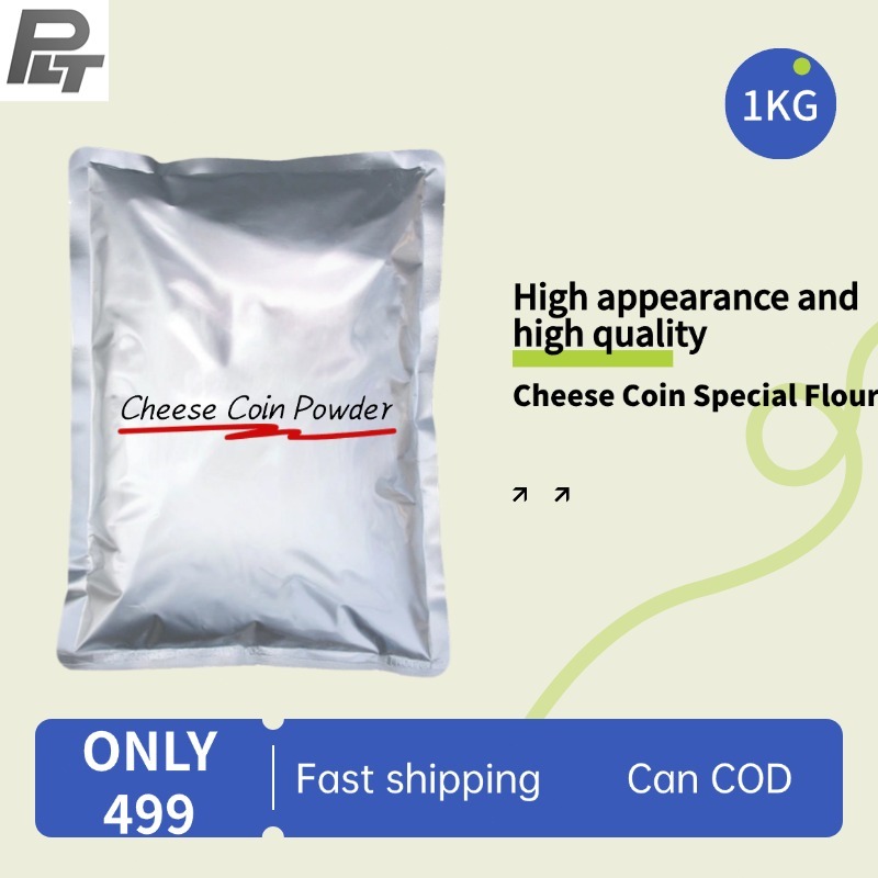 [Customizable] Gold coin cake gold coin premix powder Internet ...