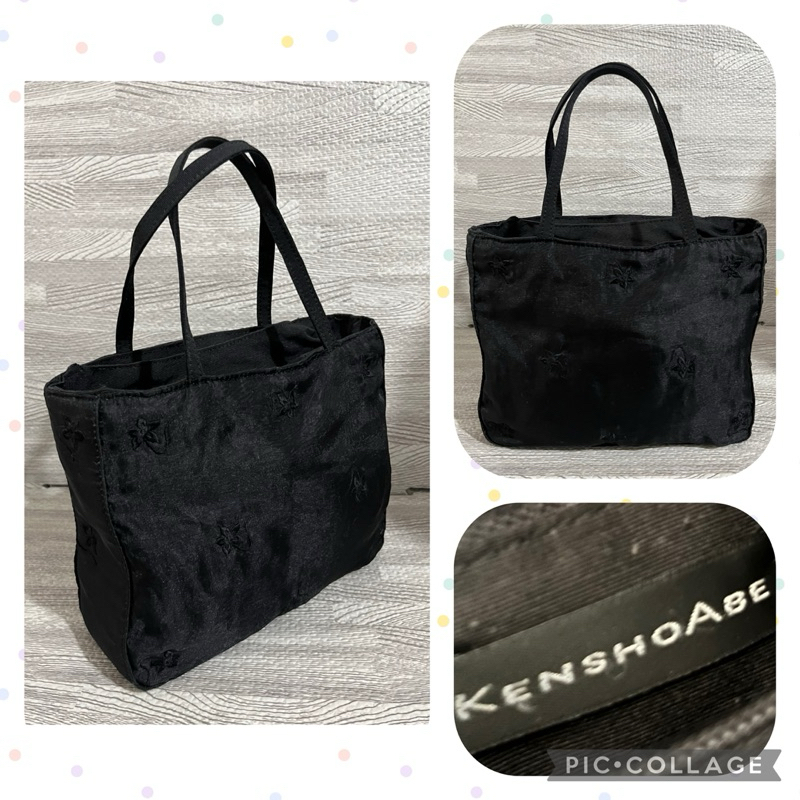 Kensho Abe Small Black Handbag with Embroidered Floral Patterns ...