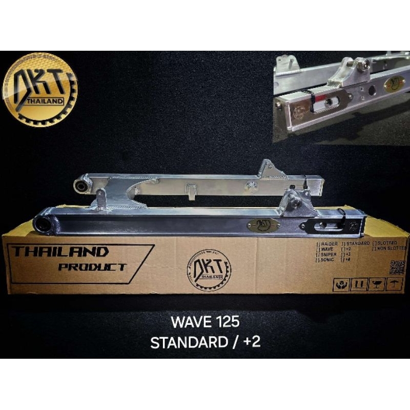 DKT THAILAND SWINGARM NON SLOTTED STD/+2 | Shopee Philippines