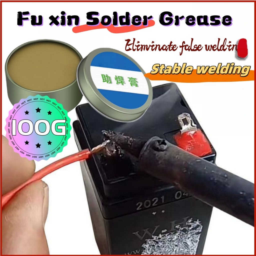 500g Solder Paste Soldering Flux Lead-free No-clean Solder Grease Iron ...