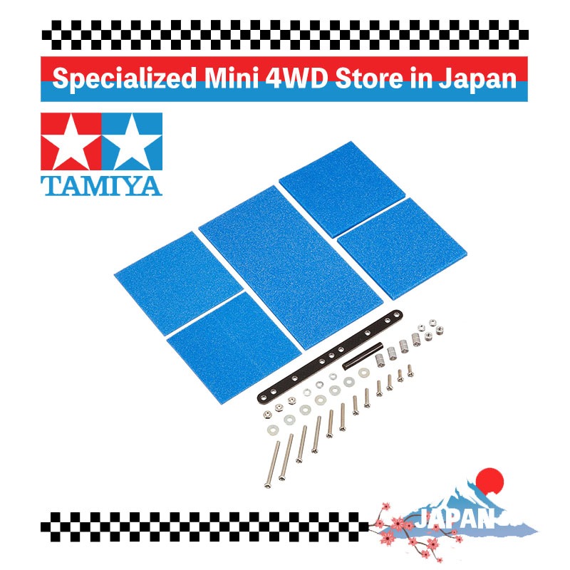 Tamiya Grade Up Parts Series No. 512 Brake Sponge Set Mild 1/2/3mm Blue ...