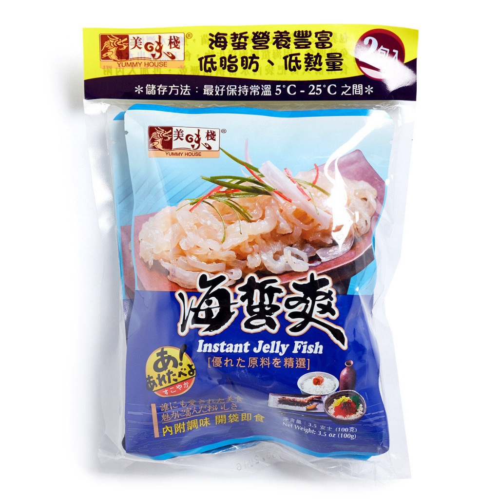 Yummy House Instant Jelly Fish Jellyfish Chinese Appetizer - 100g (1 or ...