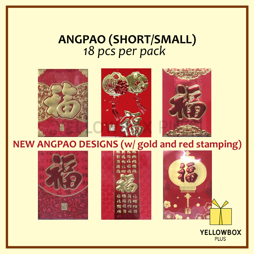20pcs Short/Small Angpao Ampao Red Envelope Money Lucky Packet ...