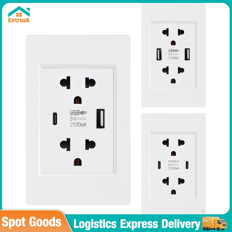 Usb socket wall socket 3 pin socket white socket,118*72mm plastic panel ...