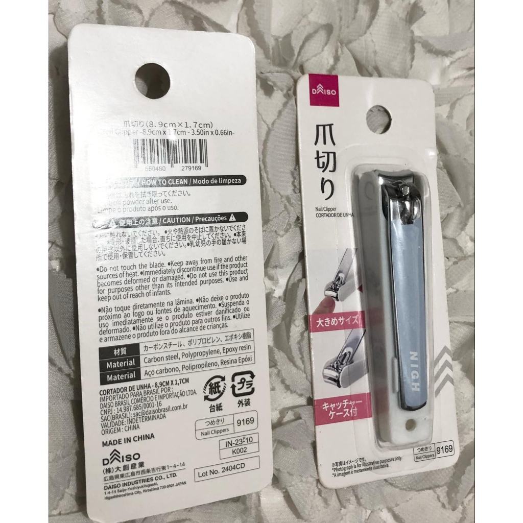 DAISO Nail Cutter from Japan | Shopee Philippines