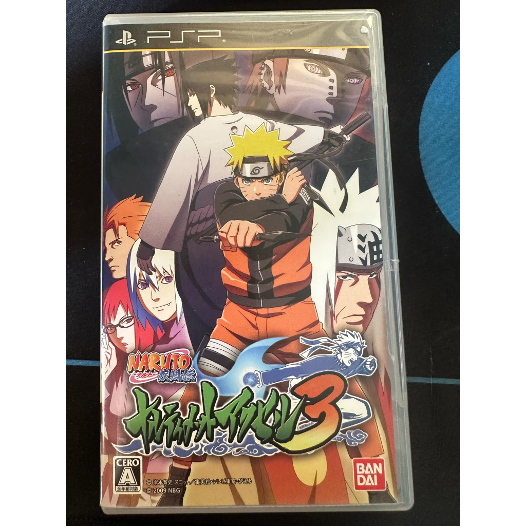 Naruto Shippuden: Ultimate Ninja Heroes 3 (Japanese) - PSP UMD ...