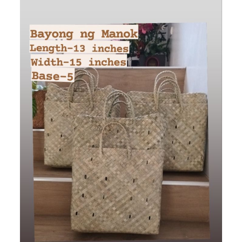 Bayong ng Manok (Basket Bicol-made) | Shopee Philippines