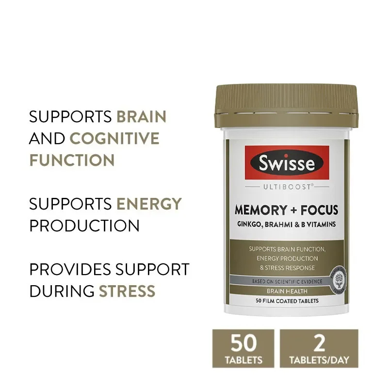 Swisse Ultiboost Memory + Focus 50 Tab | Shopee Philippines