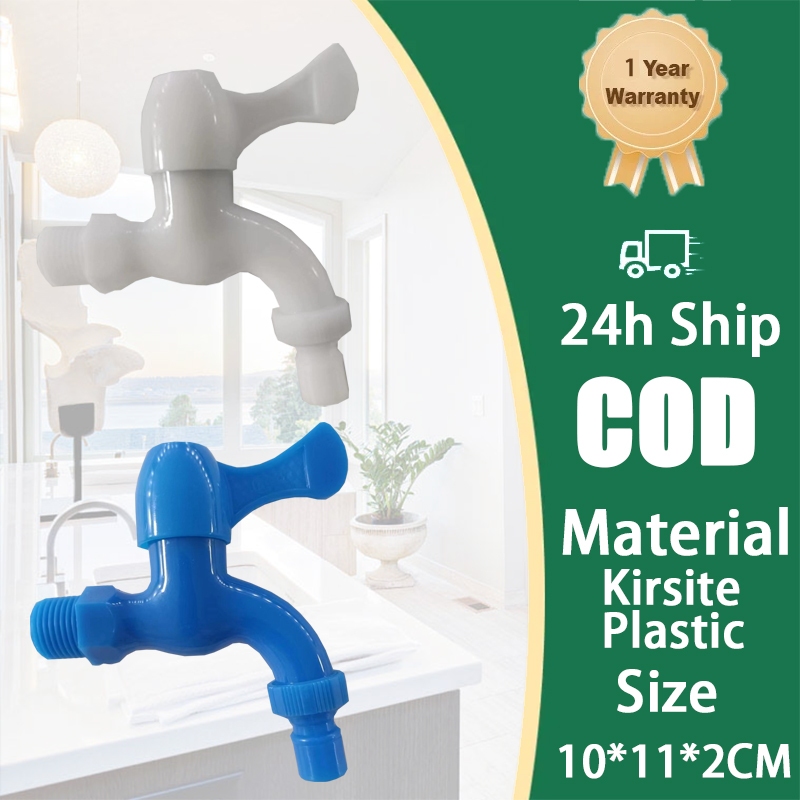 Multipurpose Plastic PVC Spigot Faucet with Hose Connector Gripo Water ...