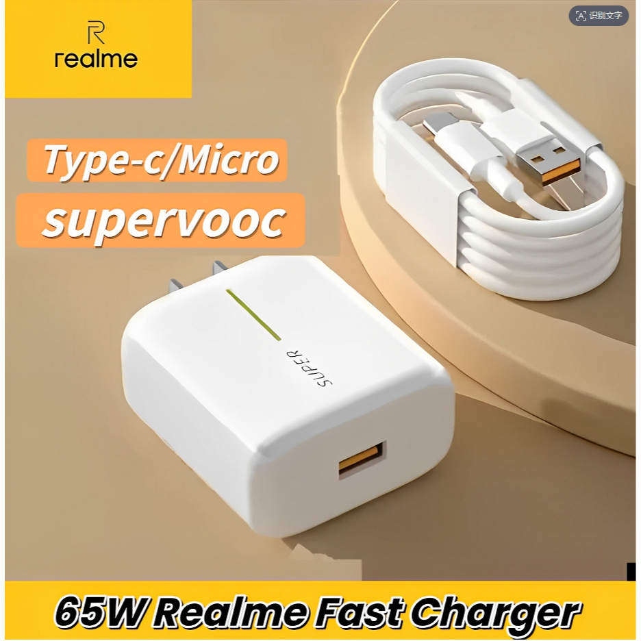 Original Realme 65W SuperDart Fast Charging Adapter With Type C Usb ...