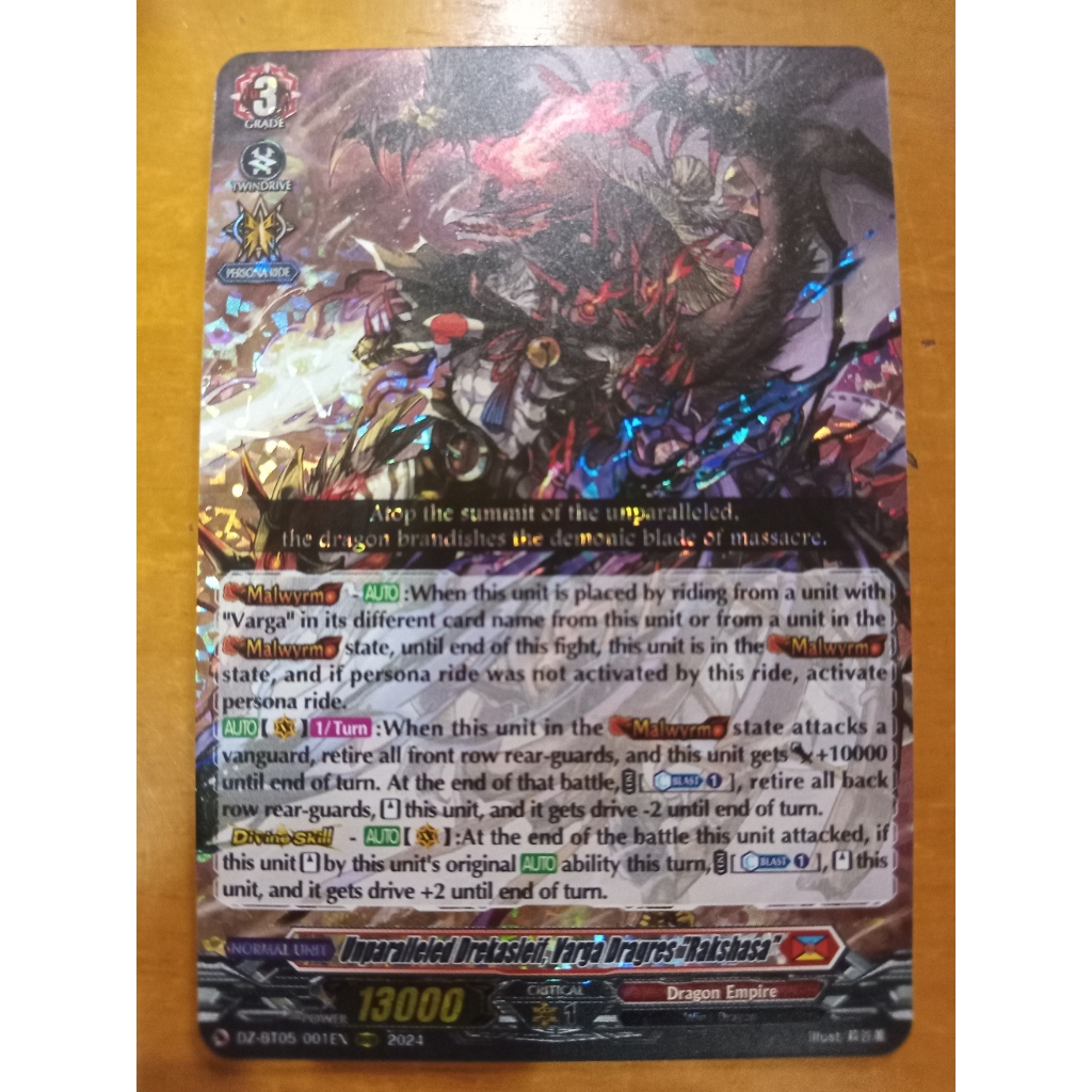 CFV Unparalleled Drekasleif, Varga Dragres "Rakshasa" RRR DZ-BT05 ...