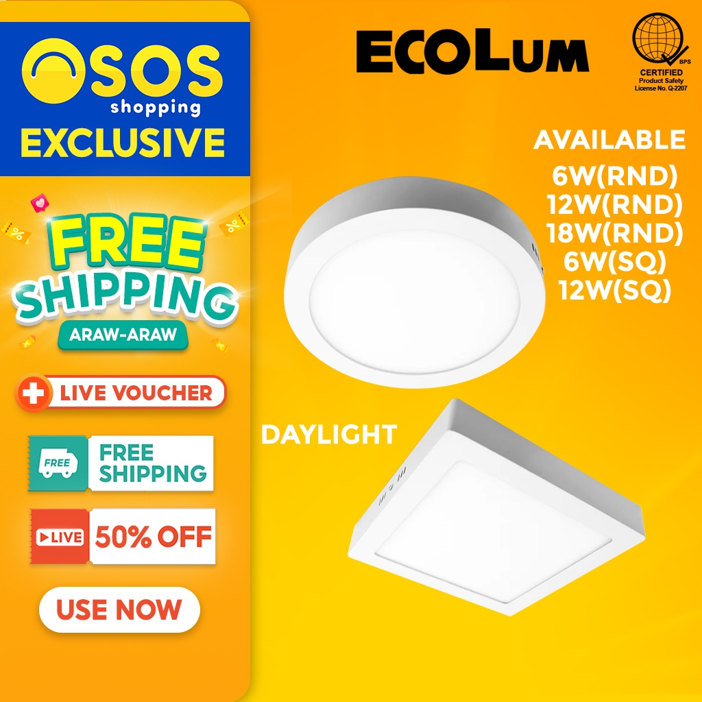 ECOLUM Original 4-8inch Basic Series LED Surface Downlight LED Light 6 ...