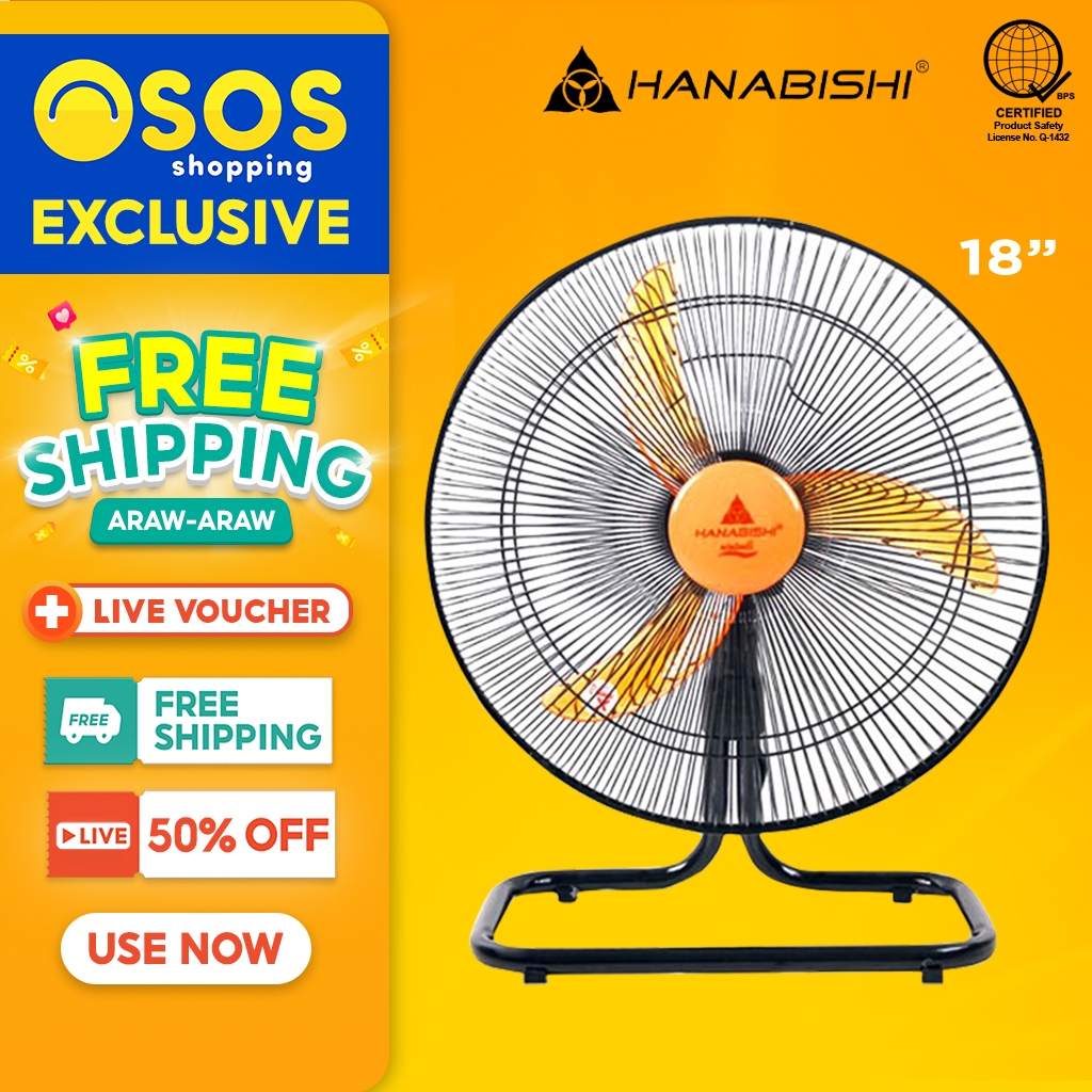 HANABISHI by OSOS Original Electric Fan Ground Fan Desk Fan 18 ...